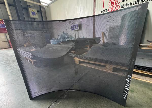 Quality Customize Hammer Mill Sieves For Feed Grinding Hole Distance Error ≤0.15mm High Wear Resistance for sale