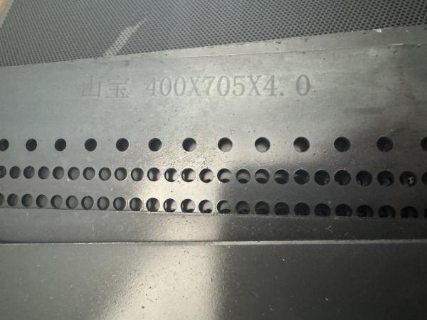 Quality Q195 Cold Rolling Steel Sieves High Cost Performance For Hammer Mill With High for sale