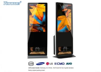 China 55 Inch Indoor Advertising Screens with Shoe Brush for Restaurant / Shop / Bookstore for sale