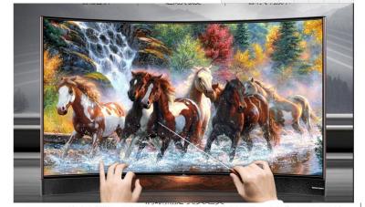 China 4K LCD Curved Television Screens Super High Definition TV 70 Inch for sale