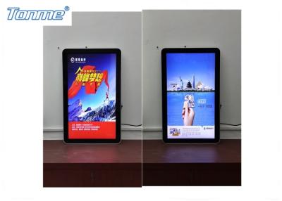 China Super Thin Wall Mounted Digital Signage For Airport And Metro Station 32 Inch 37 Inch for sale