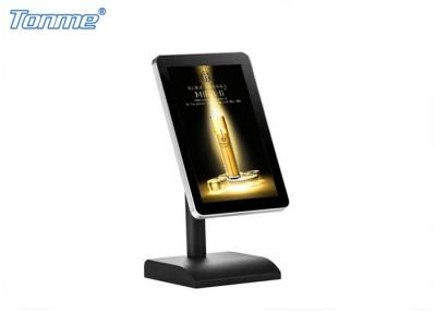 China SAMSUNG 15.6 Inch Android Table Top LCD Digital Display with Battery for sale