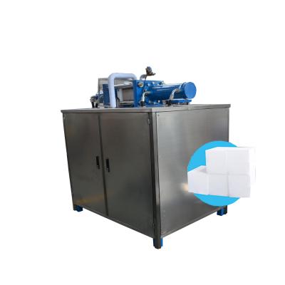China Magicball  Dry Ice  Block Machine YGBJ-500-1 for sale