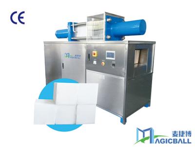 China Magicball  Dry Ice  Block  Making Machine YGBJ-100-2 for sale