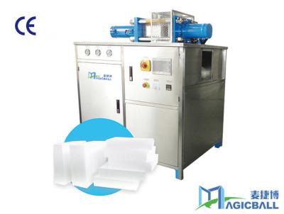China Magicball  Dry Ice  Block  Making Machine YGBJ-100-2 for sale