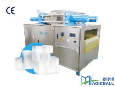 China Magicball  Dry Ice  Block  Making Machine YGBJ-100-2 for sale