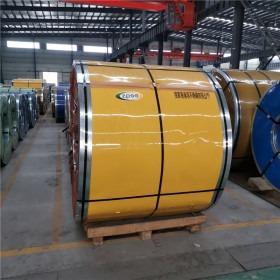 Cina bobina d'acciaio laminata a caldo 10mm 420 di 10mm 12mm 430 strisce laminate a freddo calde di 06cr19ni10 ss 304 in vendita