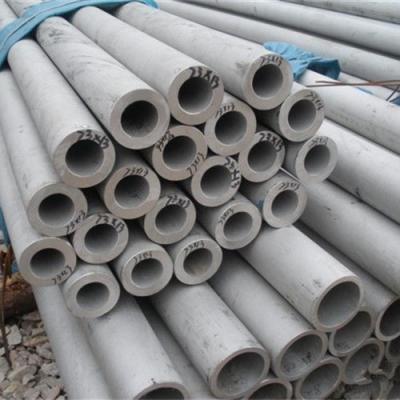 Cina Tubo d'acciaio a 28 pollici laminato a caldo 1mm Astm A312 12M inossidabile Seamless Ss Pipe in vendita