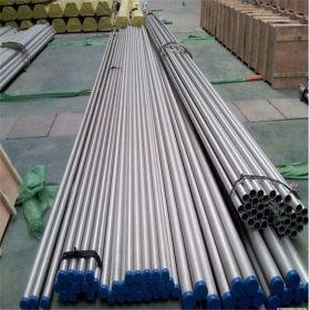 Cina 409 tubo a 4 pollici a 4,5 pollici 10m di acciaio inossidabile del tubo senza saldatura di acciaio inossidabile di 347h SS304 in vendita