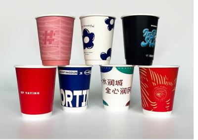 China Customizable Thickened Heat Insulated Disposable Paper Cups with Lids for Tea Coffee for sale