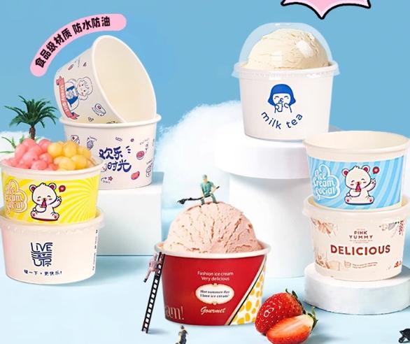 Quality Leak Proof Food Paper Bowl With Custom Logo Printing For Ice Cream Sampling for sale