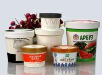 China Custom Double Layer PE Coated Biodegradable Disposable Ice Cups With Logo for sale