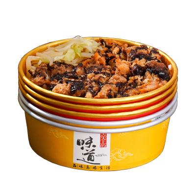 China Round Gold Aluminum Foil Bowl Grease Resistant Biodegradable Premium Food for sale