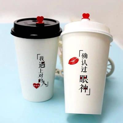 China Double-PE Coated Beverage Paper Cup with Leak-Proof Lid and Microwave Safe Design for sale