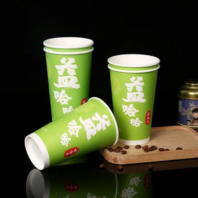 China Double-Wall Insulated Paper Cups - Heat-Resistant & Customizable Printing Disposable Takeaway Cups for sale