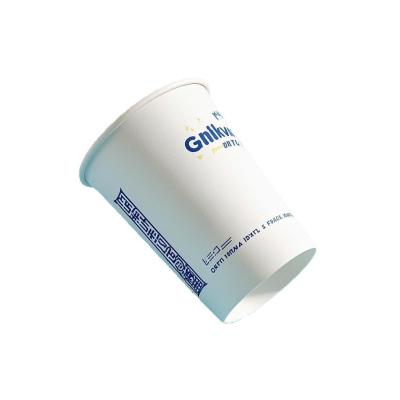 China Custom Printed Thickened Food Grade PE Coated Disposable Paper Cups for Brand Ads for sale