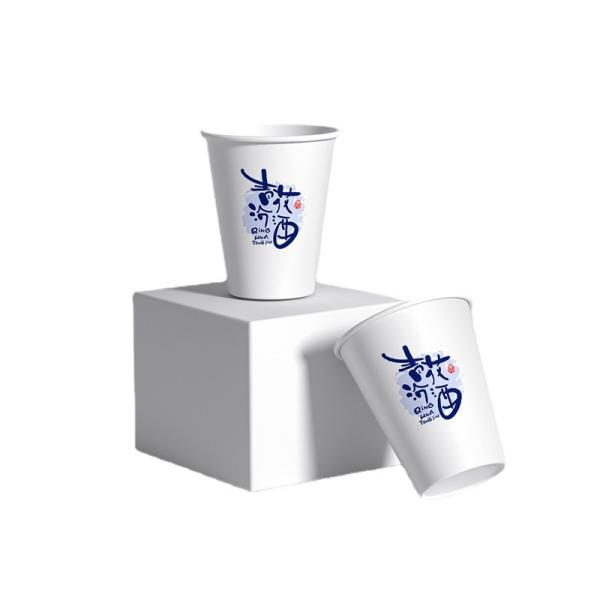 Quality Custom Printed Disposable Paper Cup Color Logo Food Grade Material Microwave Safe Use for sale