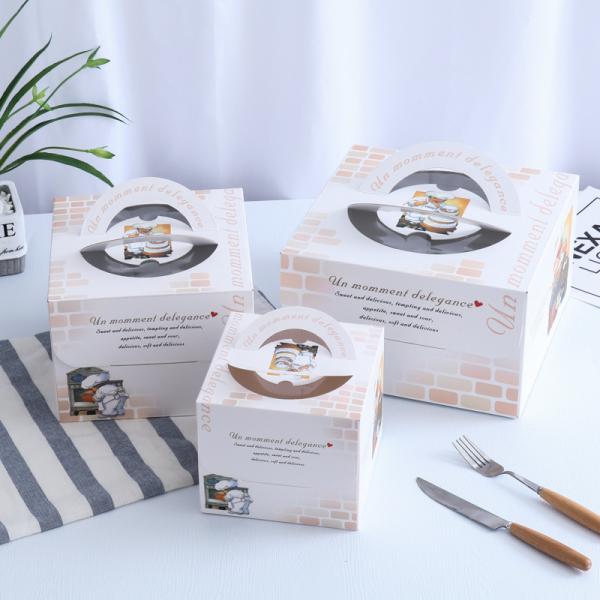 Quality Handheld Birthday Custom Cake Box Thickened Cardstock PET Window Custom Logo Printing for sale