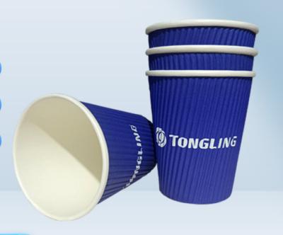 China Disposable Double Wall Corrugated Paper Cup With Anti Scalding Grip Custom Printed Logo for sale