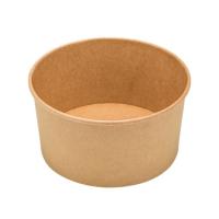 Quality Beverage Heavy Duty Kraft Food Containers Waterproof Custom Printed 8oz 12oz for sale