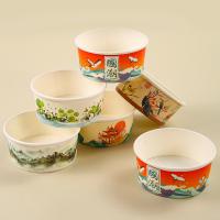 Quality Leak Proof Eco Friendly Disposable Paper Bowl With Custom Printing For Takeaway for sale