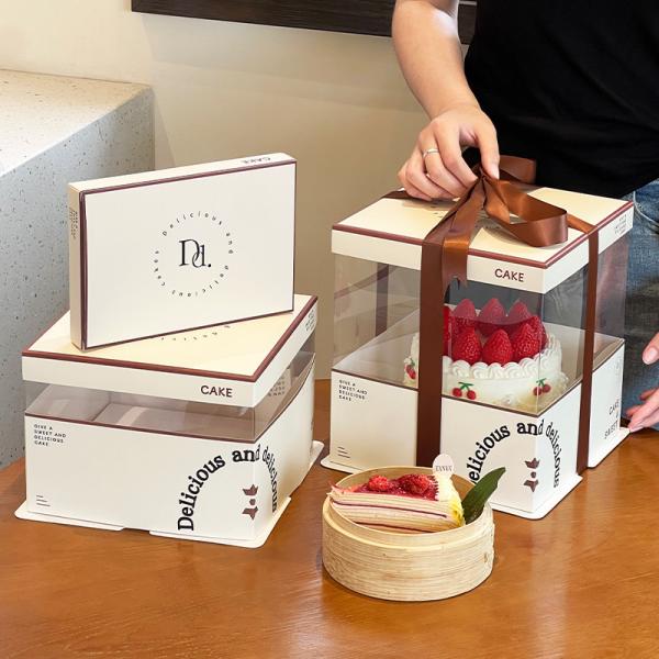 Quality 6 8 10 12 Inch Custom Cake Box Tall Square Semi Transparent Custom Logo Print for sale