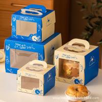 Quality 4 Inch Mini Cartoon Custom Design Cake Boxes With Built In Handle For Birthday for sale