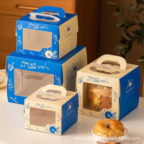 Quality 4 Inch Mini Cartoon Custom Design Cake Boxes With Built In Handle For Birthday Party Desserts for sale