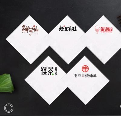 China Double Layer Custom Logo Napkins For Restaurants Hotels Commercial Use for sale