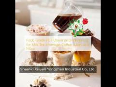 food grade pet universal drinking cup for milk tea american coffee juices and more
