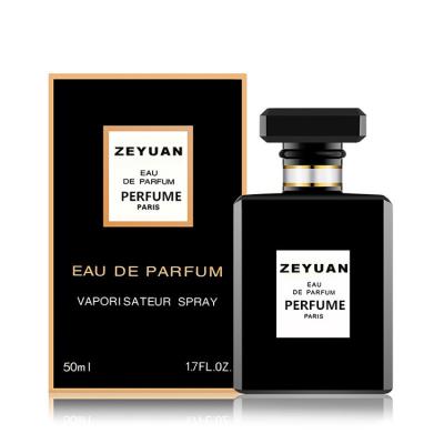 China Private Custom Color 1.68oz Empty Square Girl's Gift Box Black High Qiality Perfume Bottle for sale