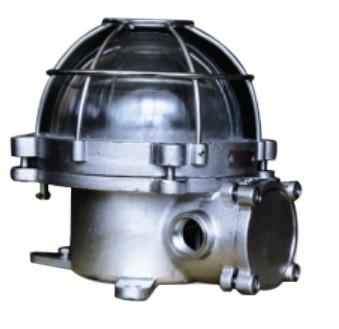 China Marine EX-light for sale