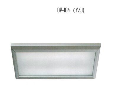 China Fluorescent ceiling light for sale