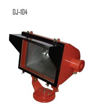 China Flood light for sale