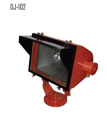 China Flood light for sale