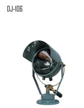 China Flood light for sale