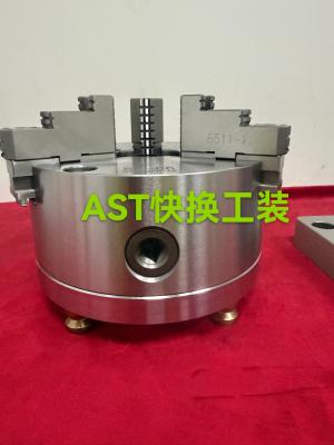 China Typically 5-20 Kg Zero Point Fixture Featuring Flexible Exchange and Repeatability Within 0.005mm for Production Processes for sale