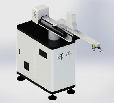 China 4 axis Swing Arm Stamping Robot  manufacturers 4 axis Swing Arm Stamping Robot  china supplier for sale