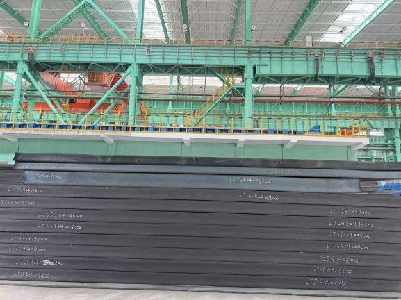 Fornecedor verificado da China - Longteng Special Steel Group