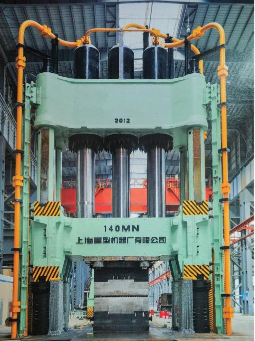 Fornecedor verificado da China - Longteng Special Steel Group