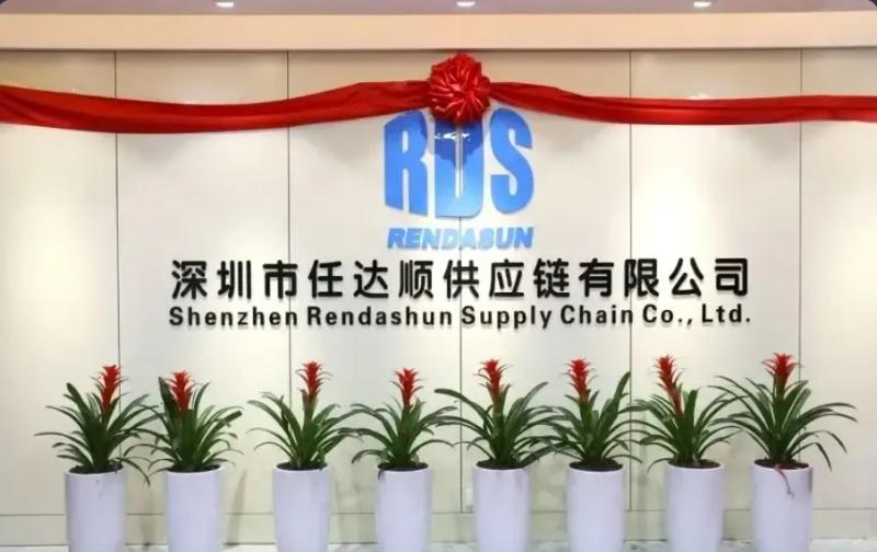 Fornitore cinese verificato - Shenzhen Renda Shun Supply Chain Co., Ltd.