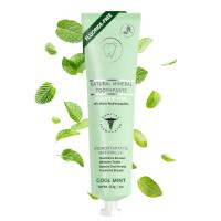 Quality Custom Brand 15% Micro Hydroxyapatite Toothpaste Fluoride Free Foam Free 4oz for sale