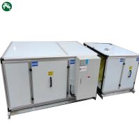 China Industrial Use Modular AC Unit HVAC Systems Ducted Split AC Unit Small for sale