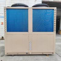 China Variable Frequency Four-Pipe Air Conditioning Unit For Medical Industrial Workshop for sale
