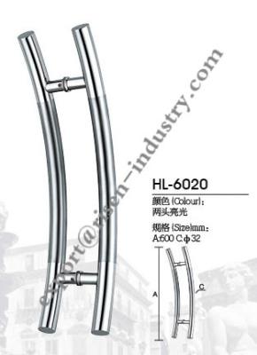 China Puxador da porta de aço inoxidável HL6020, dia32 X 600 à venda