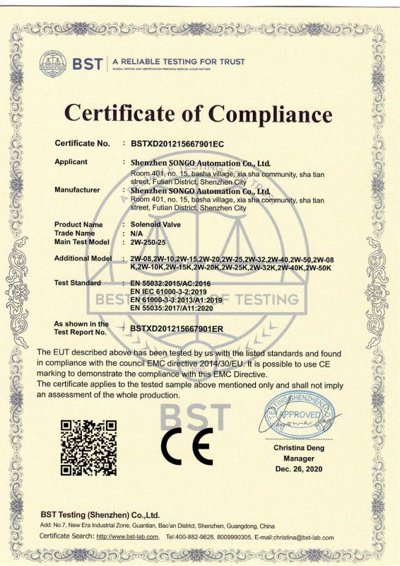 CE Of Brass Solenoid Valve - Shenzhen Songo Automation Co., Ltd.