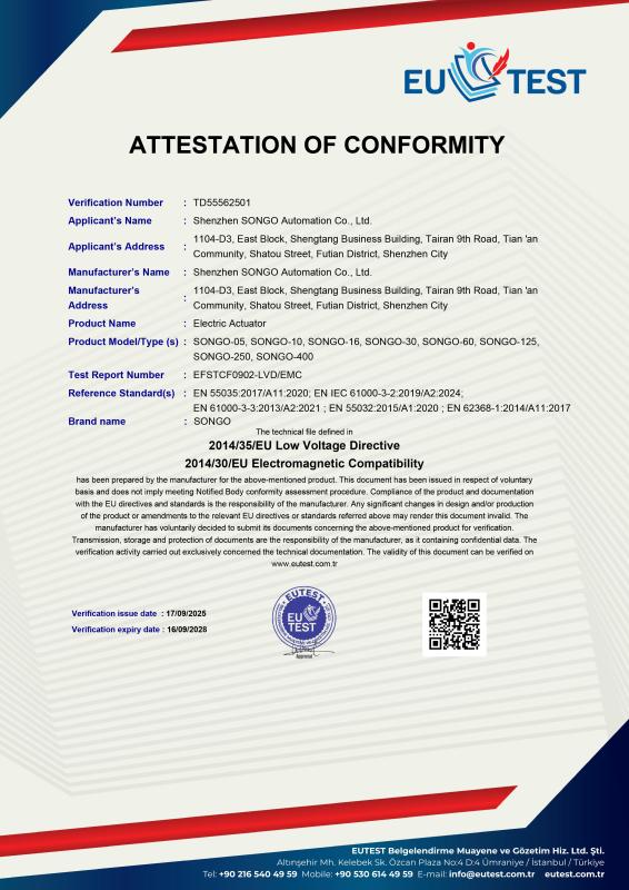 Electric Actuator - Shenzhen Songo Automation Co., Ltd.