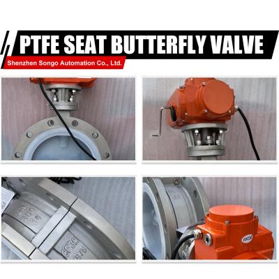 China Flange Motorized Butterfly Valve On Off Type 220V 16bar EPDM SS304 Ip67 160Nm for sale