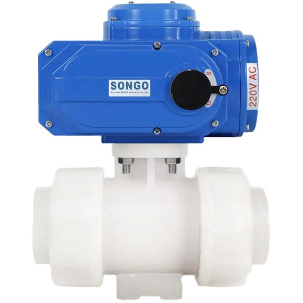 Quality DN25 Motorized Actuator Valve 1 Inch 12V DC 2 Way PVDF NPT Thread Ball Valve for sale