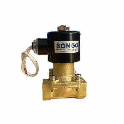 China Brass Piston Actuated Valve 16bar NC 180℃ 2 Way 12VDC For Steam for sale